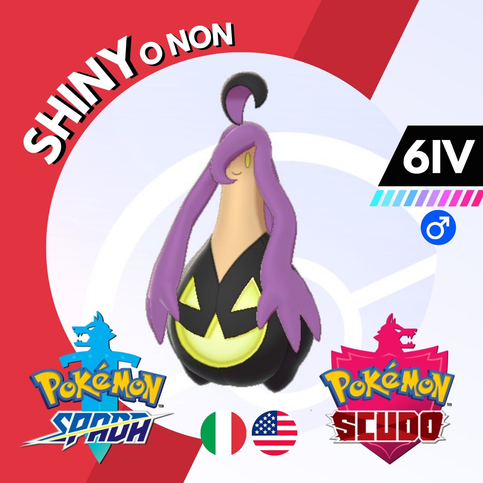 Pokemon Gourgeist Shiny Live Shiny Gourgeist 32 Resets Pokemon